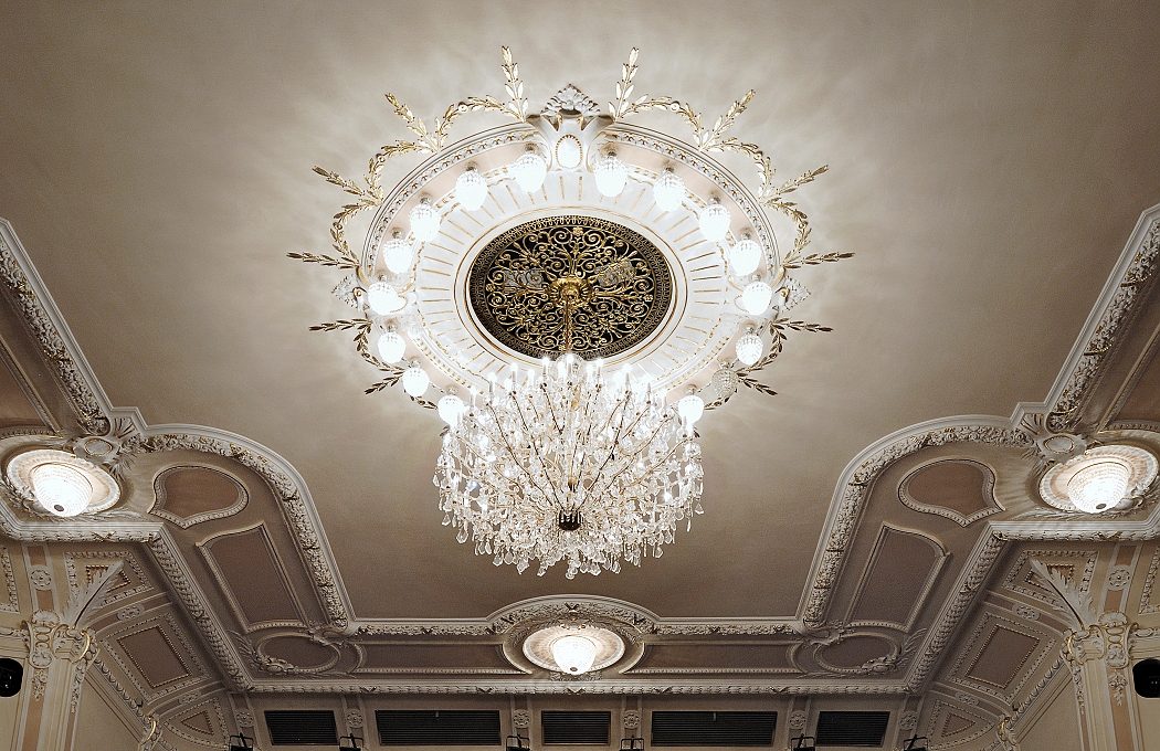 Slezské divadlo Opava - konkurz (ředitel/ka) - Culturenet